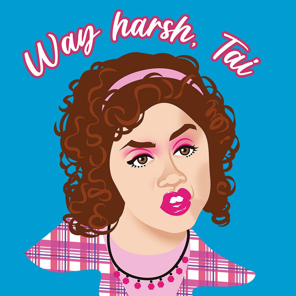 Way Harsh – Swish Embassy
